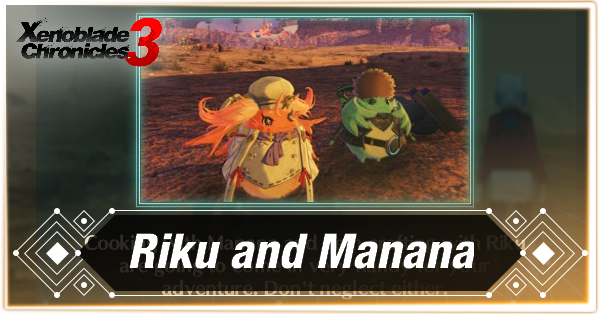 Riku and Manana Quest Walkthrough and How to Unlock | Xenoblade ...