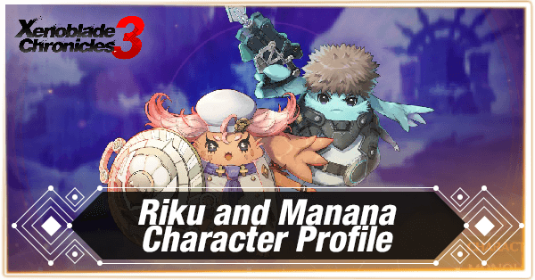 How to Unlock Riku and Manana and Ascension Quest Conditions ...