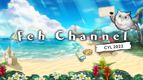 Choose Your Legends 6 CYL 2022 Feh Channel Highlights | Fire Emblem ...