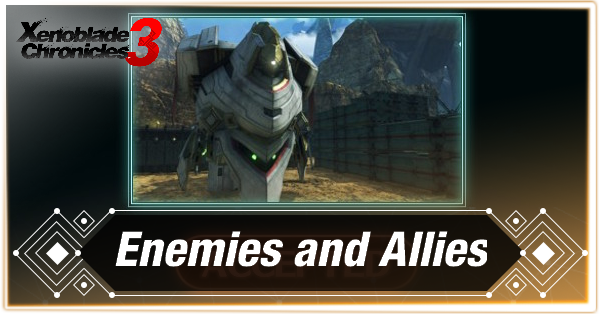 Enemies and Allies Quest Walkthrough and How to Unlock | Xenoblade ...