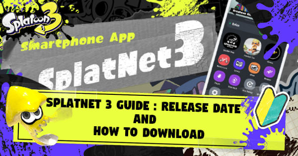 SplatNet 3 Guide: How to Order Gear | Splatoon 3｜Game8