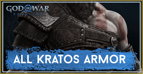 List of All Kratos Armor and How to Get | God of War Ragnarok (GoW ...
