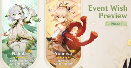 Nahida Banner Release Date and 4-Star Characters | Genshin Impact｜Game8