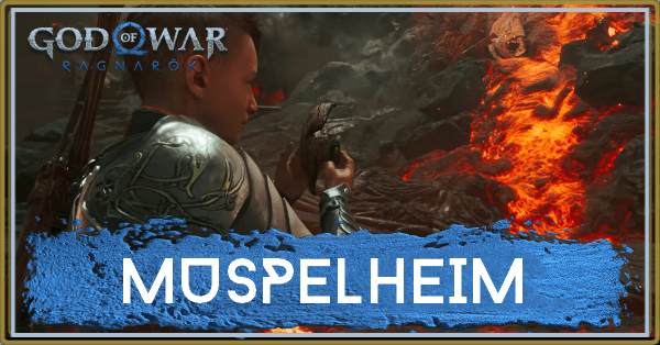 Muspelheim Realm 100% Completion Guide: All Collectibles, Quests, and ...