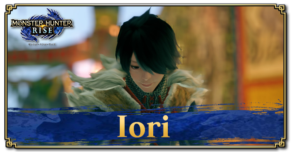 Buddy Handler Iori: Location and Voice Actors | Monster Hunter Rise ...