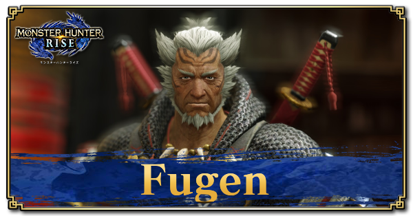 Fugen the Elder: Location and Voice Actors | Monster Hunter Rise ...