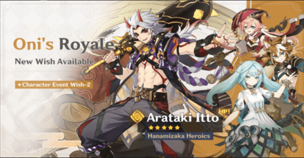 Arataki Itto Banner Rerun Release Date and 4-Star Characters | Genshin ...