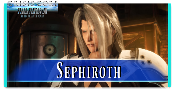 Who is Sephiroth? | Sephiroth Profile and Voice Actor | Crisis Core ...