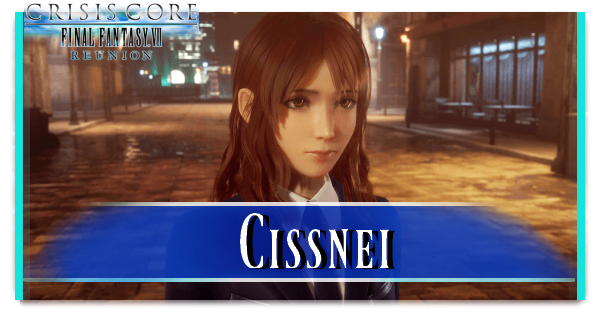 Who is Cissnei? | Cissnei Profile and Voice Actor | Crisis Core ...