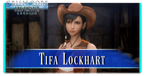 Who Is Tifa Lockhart Tifa Profile And Voice Actor Crisis Core