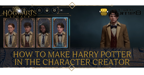 How to Make Harry Potter in the Character Creator | Hogwarts Legacy｜Game8