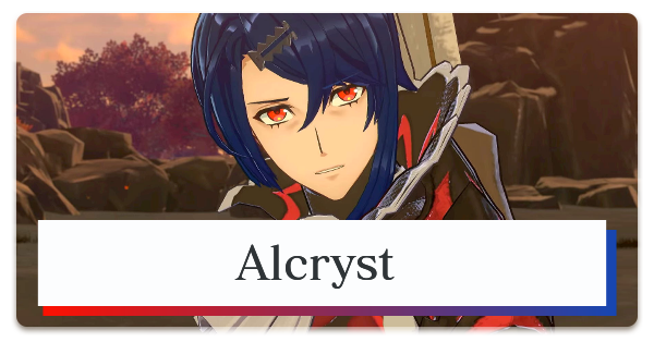 How to Recruit Alcryst: Best Class and Gifts | Fire Emblem Engage (FE ...