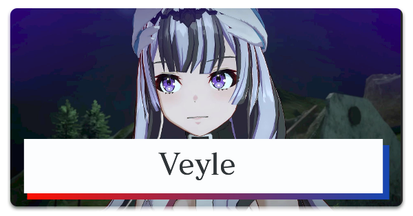 How to Recruit Veyle: Best Class and Gifts | Fire Emblem Engage (FE ...