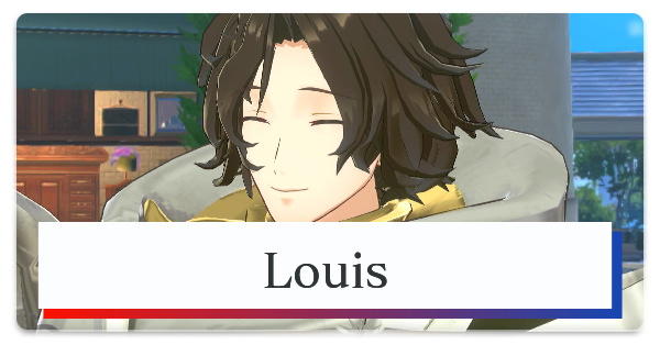How to Recruit Louis: Best Class and Gifts | Fire Emblem Engage (FE ...