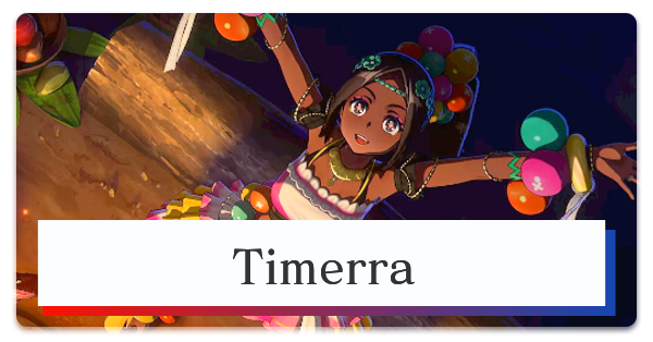 How to Recruit Timerra: Best Class and Gifts | Fire Emblem Engage (FE ...