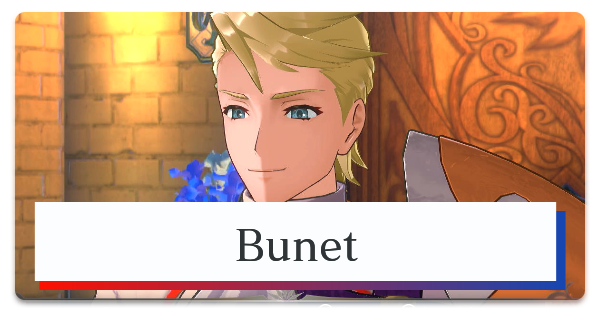 How to Recruit Bunet: Best Class and Gifts | Fire Emblem Engage (FE ...