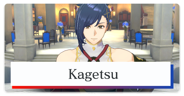 How to Recruit Kagetsu: Best Class and Gifts | Fire Emblem Engage (FE ...