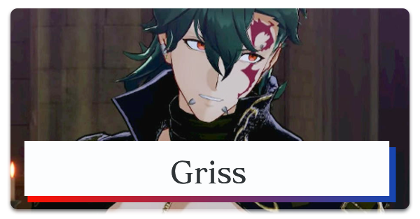 Griss Profile: Can You Recruit Griss? | Fire Emblem Engage (FE Engage ...