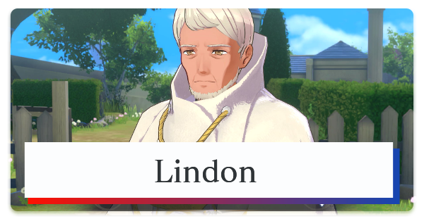 How to Recruit Lindon: Best Class and Gifts | Fire Emblem Engage (FE ...