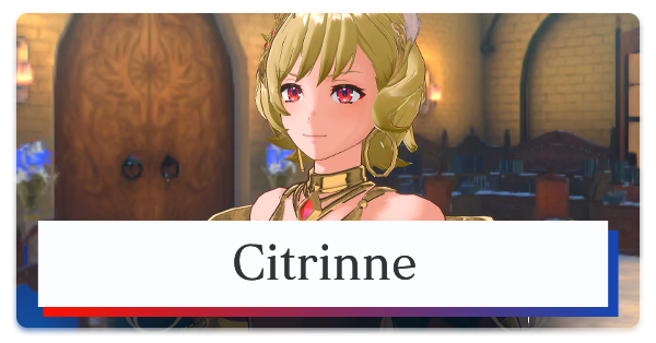 How to Recruit Citrinne: Best Class and Gifts | Fire Emblem Engage (FE ...