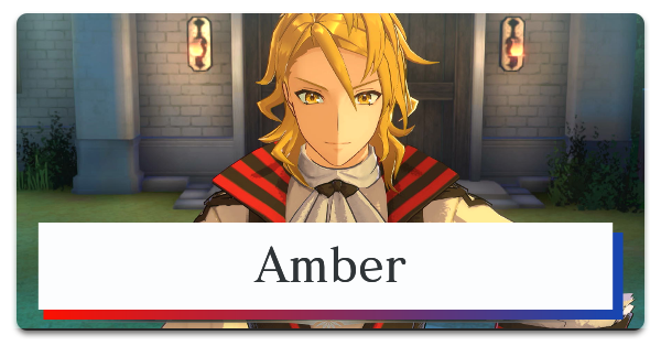 How to Recruit Amber: Best Class and Gifts | Fire Emblem Engage (FE ...