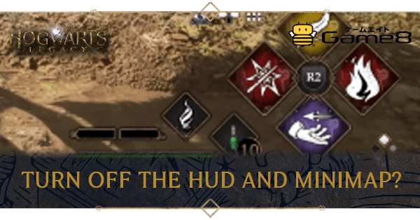 Can You Turn Off the HUD and Minimap? | Hogwarts Legacy｜Game8