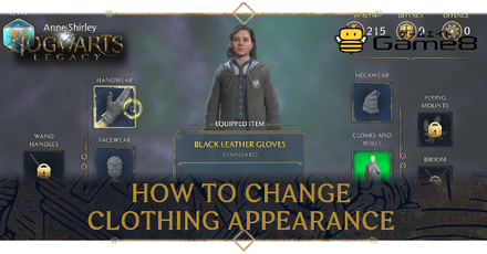 How to Change Gear Appearance: Transmog Guide | Hogwarts Legacy｜Game8