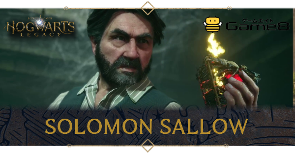 Solomon Sallow Boss Fight Guide | Hogwarts Legacy｜Game8