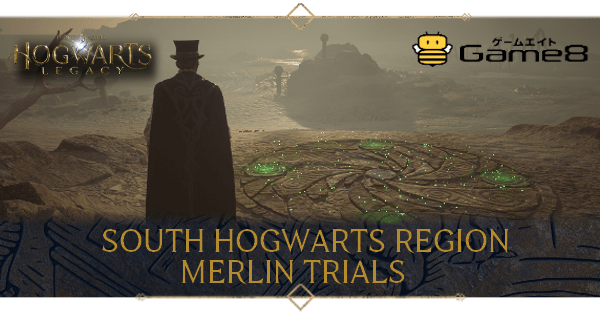 South Hogwarts Region Merlin Trials Locations and Solutions | Hogwarts ...
