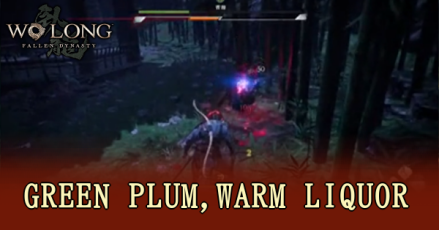 Green Plum, Warm Liquor Side Mission Walkthrough and All Flag Locations ...