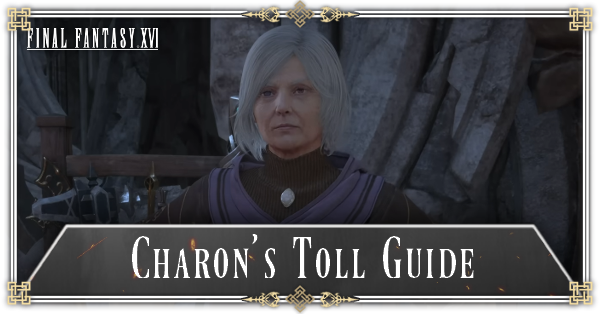 Charon's Toll Shop Guide: Available Services | Final Fantasy 16 (FF16 ...