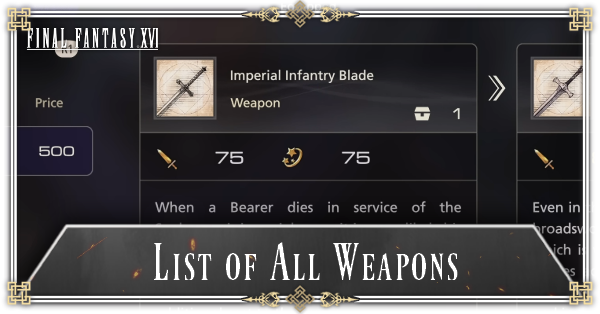 All Weapons and How to Get Them | Final Fantasy 16 (FF16)｜Game8