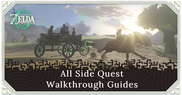 List of All Side Quests | Zelda: Tears of the Kingdom (TotK)｜Game8