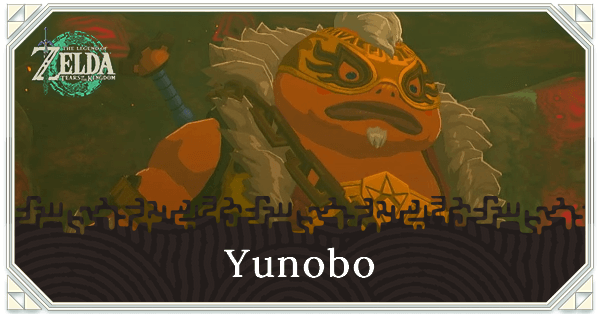 Yunobo Locations and How to Beat | Zelda: Tears of the Kingdom (TotK)｜Game8