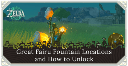 How to Throw Items and Materials | Zelda: Tears of the Kingdom (TotK)｜Game8