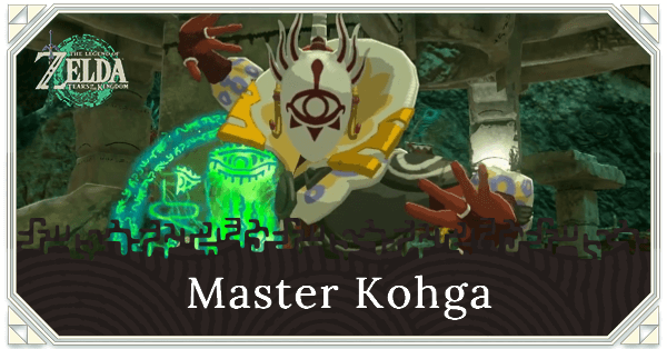 How to Beat Master Kohga Boss | Zelda: Tears of the Kingdom (TotK)｜Game8