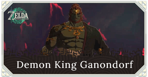 How to Beat Demon King Ganondorf and Demon Dragon Boss | Zelda: Tears ...