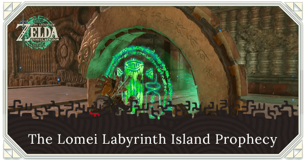The Lomei Labyrinth Island Prophecy Walkthrough and How to Unlock ...