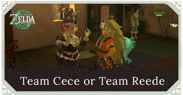 Team Cece or Team Reede Walkthrough and How to Unlock | Zelda: Tears of ...