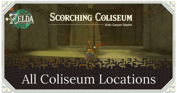 All Coliseum Locations and Rewards | Zelda: Tears of the Kingdom (TotK ...