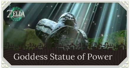 Goddess Statue of Power Walkthrough and How to Unlock | Zelda: Tears of ...