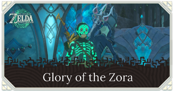 Glory of the Zora Walkthrough and How to Unlock | Zelda: Tears of the ...