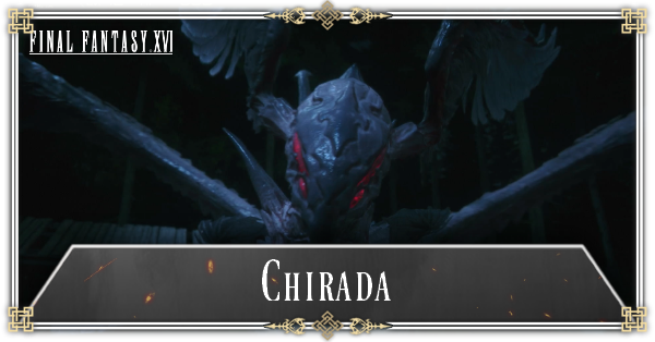 How to Beat Chirada | Final Fantasy 16 (FF16)｜Game8