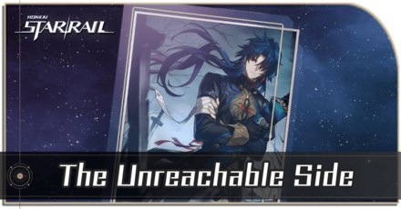 The Unreachable Side - Materials and Best Characters | Honkai: Star ...
