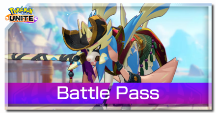 Battle Pass Guide: Price and List of Seasons | Pokemon UNITE｜Game8