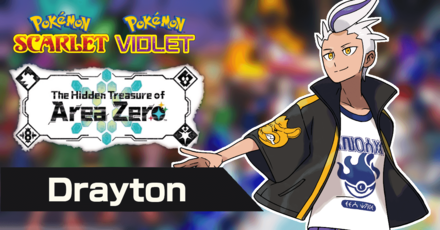 Drayton: DLC Elite Four Member | Pokemon Scarlet and Violet (SV)｜Game8