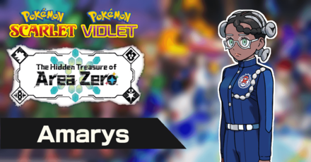 Amarys: DLC Elite Four Member | Pokemon Scarlet and Violet (SV)｜Game8