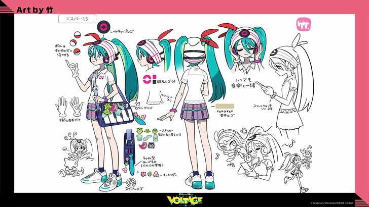 Pokemon and Hatsune Miku Team Up for 18 Songs Inspired by Pokemon Types ...