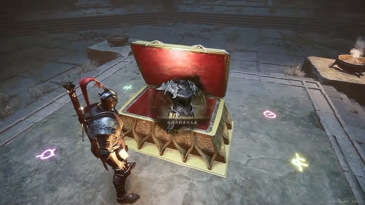 Tokyo Game Show 2023 Gamera Games Showcase | Everything Announced｜Game8