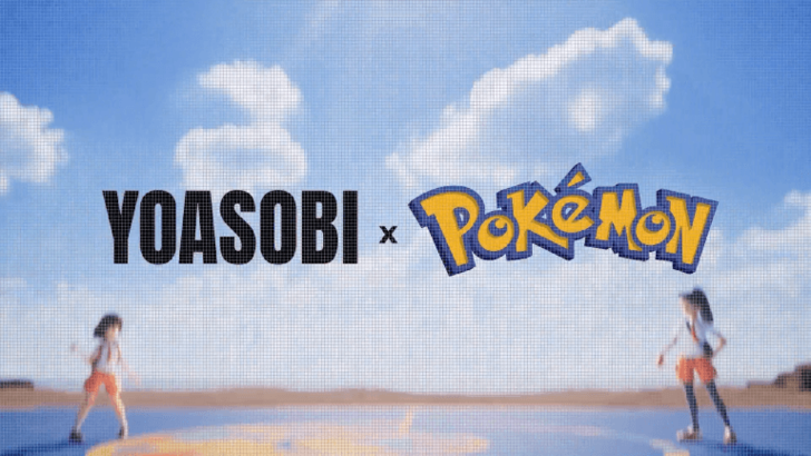 Pokemon and YOASOBI “Biri Biri” Collab Song and Music Video Announced｜Game8